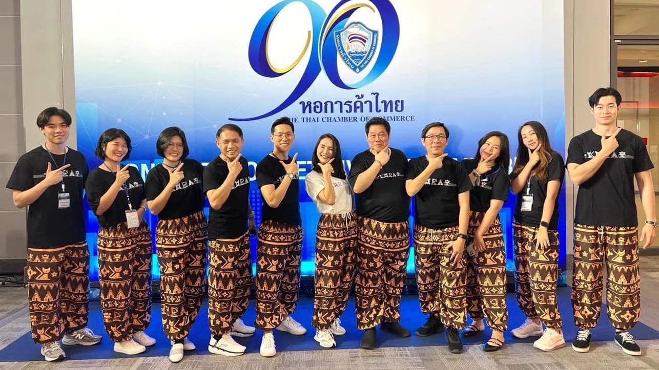 สรุปครบที่นี่! กางเกงแมวโคราช ซื้อได้ที่ไหน สั่งอย่างไร | WeKorat by ...